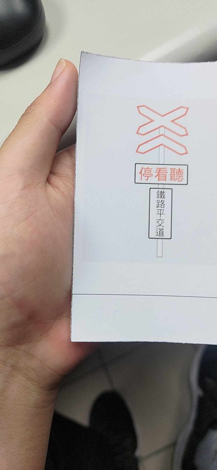 Road Sign Object Detection Dataset and Pre-Trained Model by Road sign