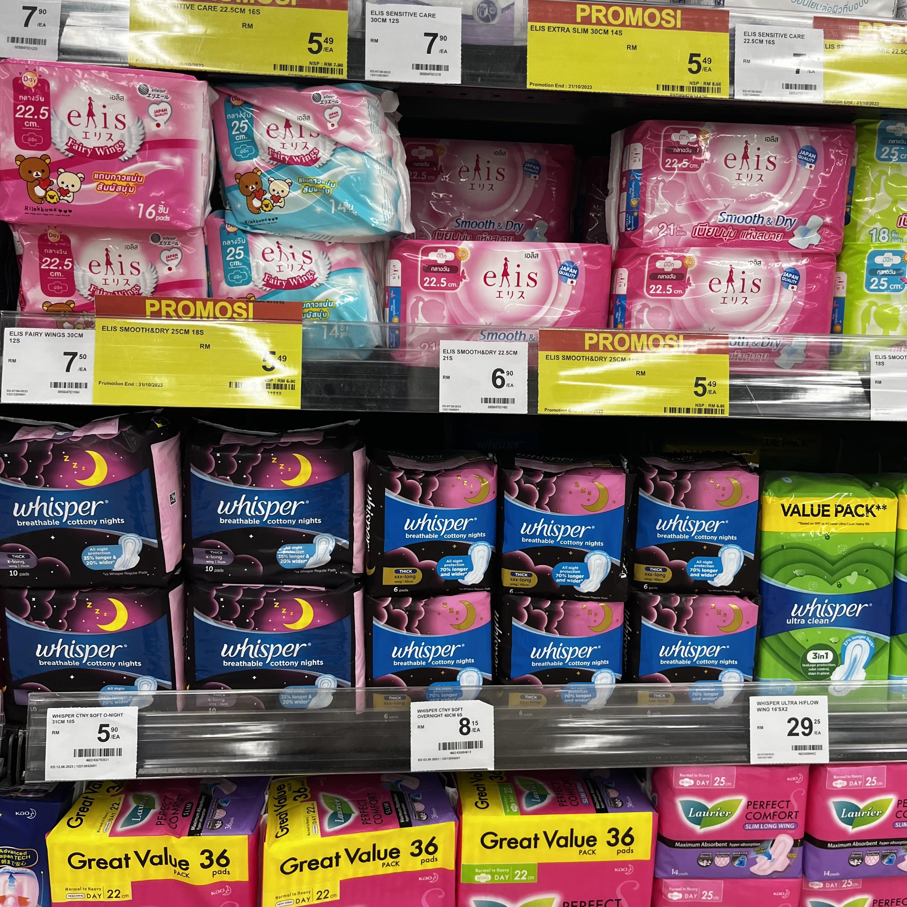 Shelves Only Object Detection Dataset By Self Project