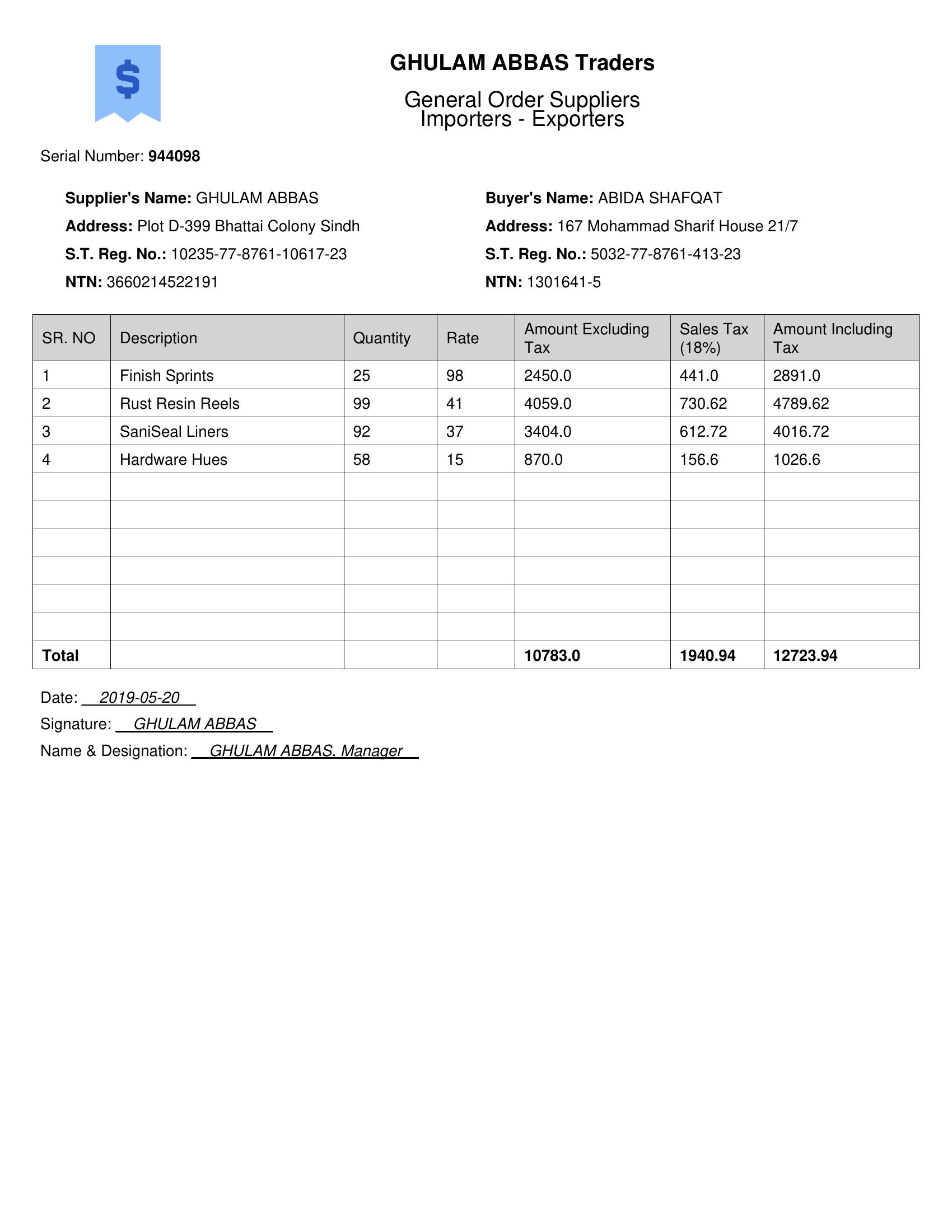 Invoices Object Detection Dataset By Invoiceannotation