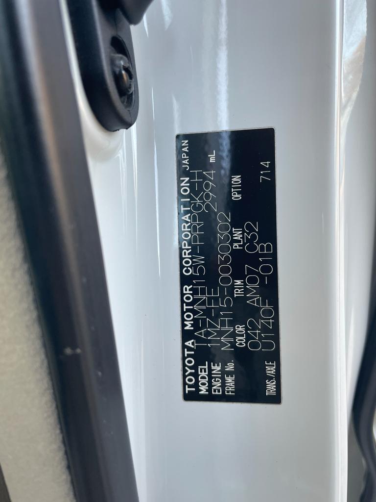 vin_det Object Detection Dataset by vindev