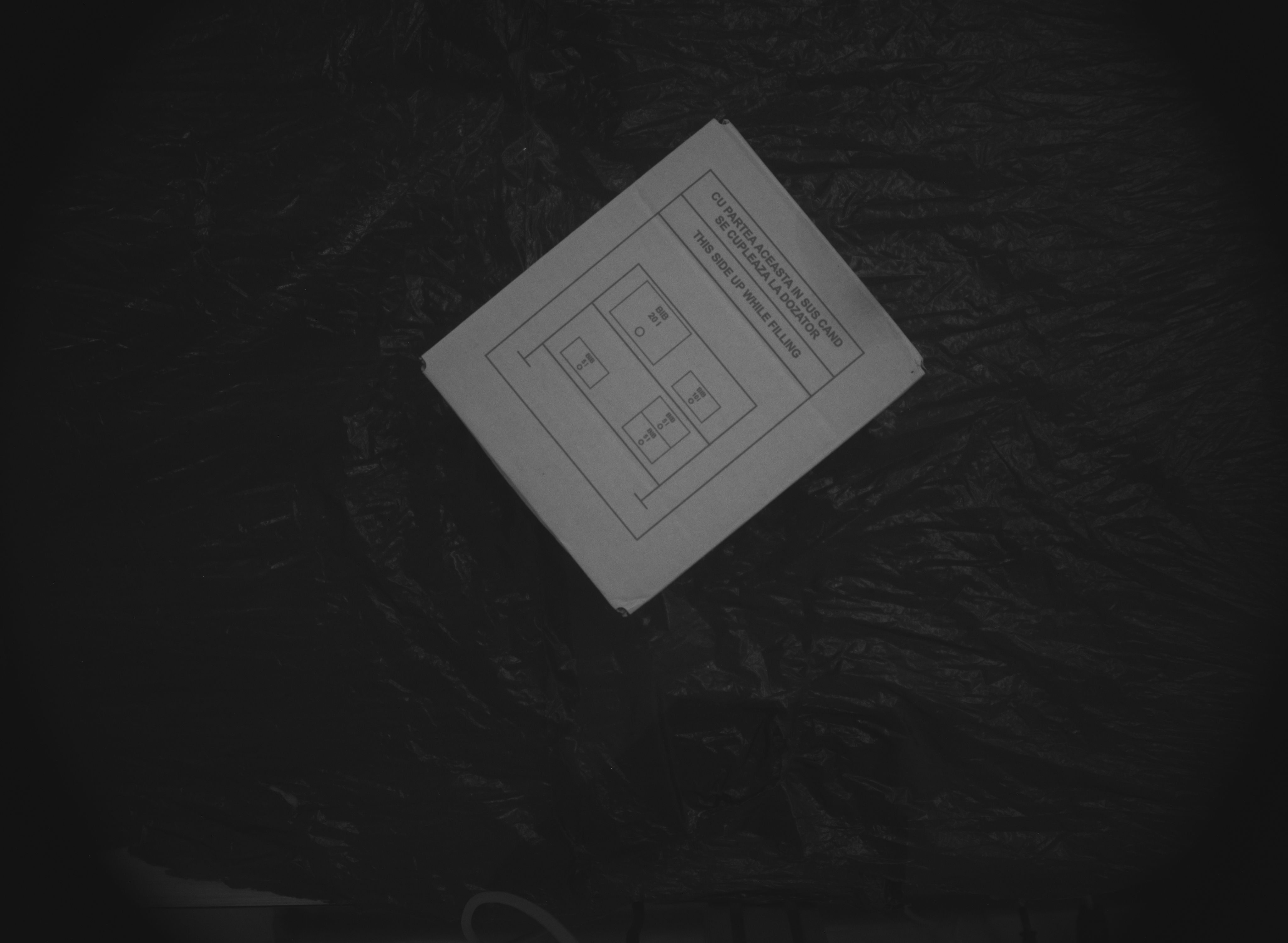 cardboard-boxes-campus Object Detection Dataset and Pre-Trained Model ...