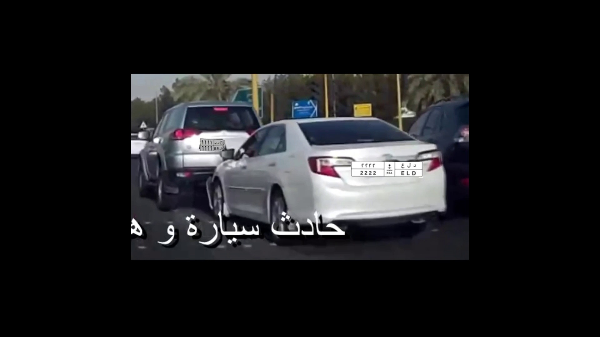 car-accident Object Detection Model by joud