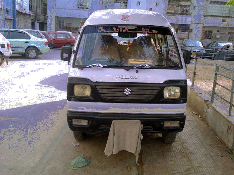 Bolan Object Detection Dataset by Maryam Mahmood