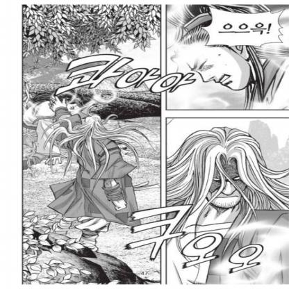 Trans Bubbles Object Detection Dataset and Pre-Trained Model by Comicstrans