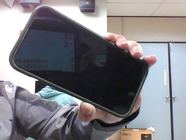 Mobile Object Detection Model by TCA