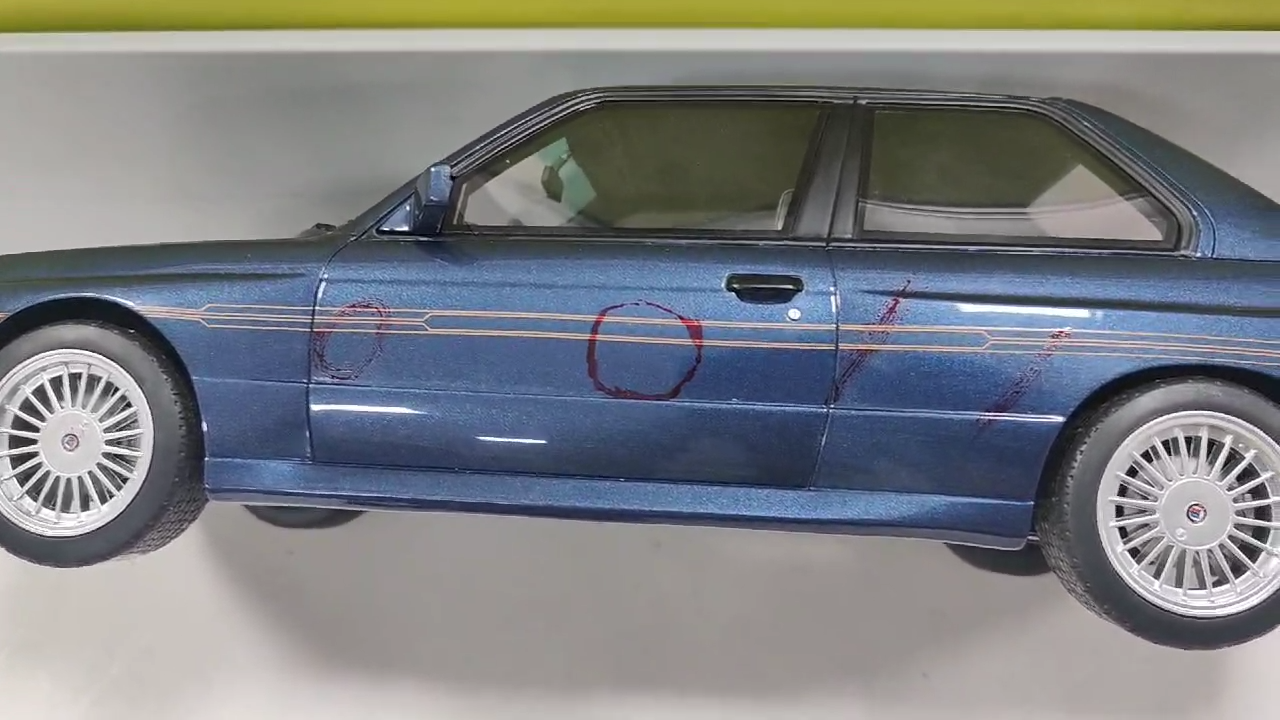 Accenture Car Object Detection Dataset and Pre-Trained Model by Deebak