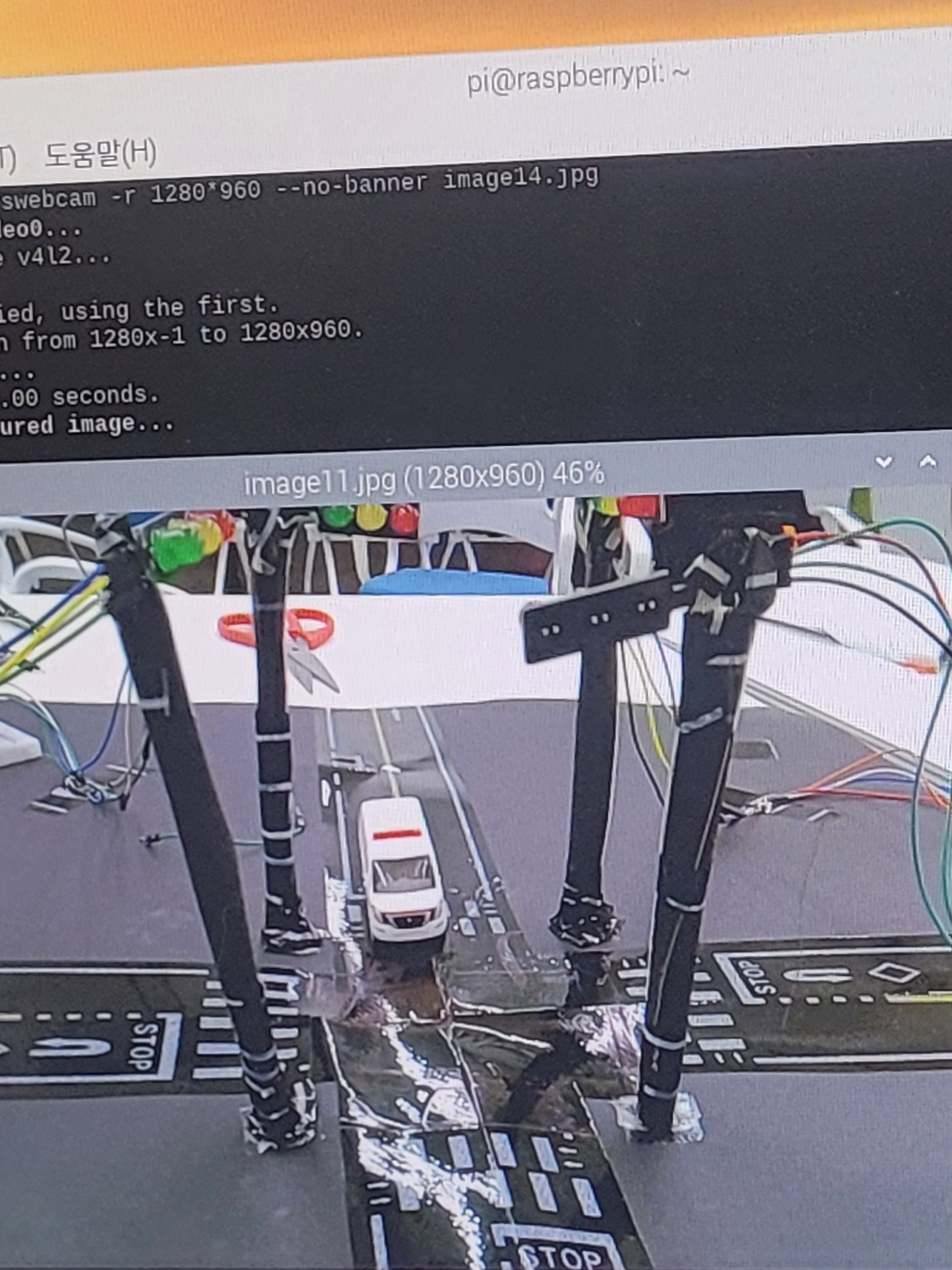 class (class-syqi5) - Roboflow Universe