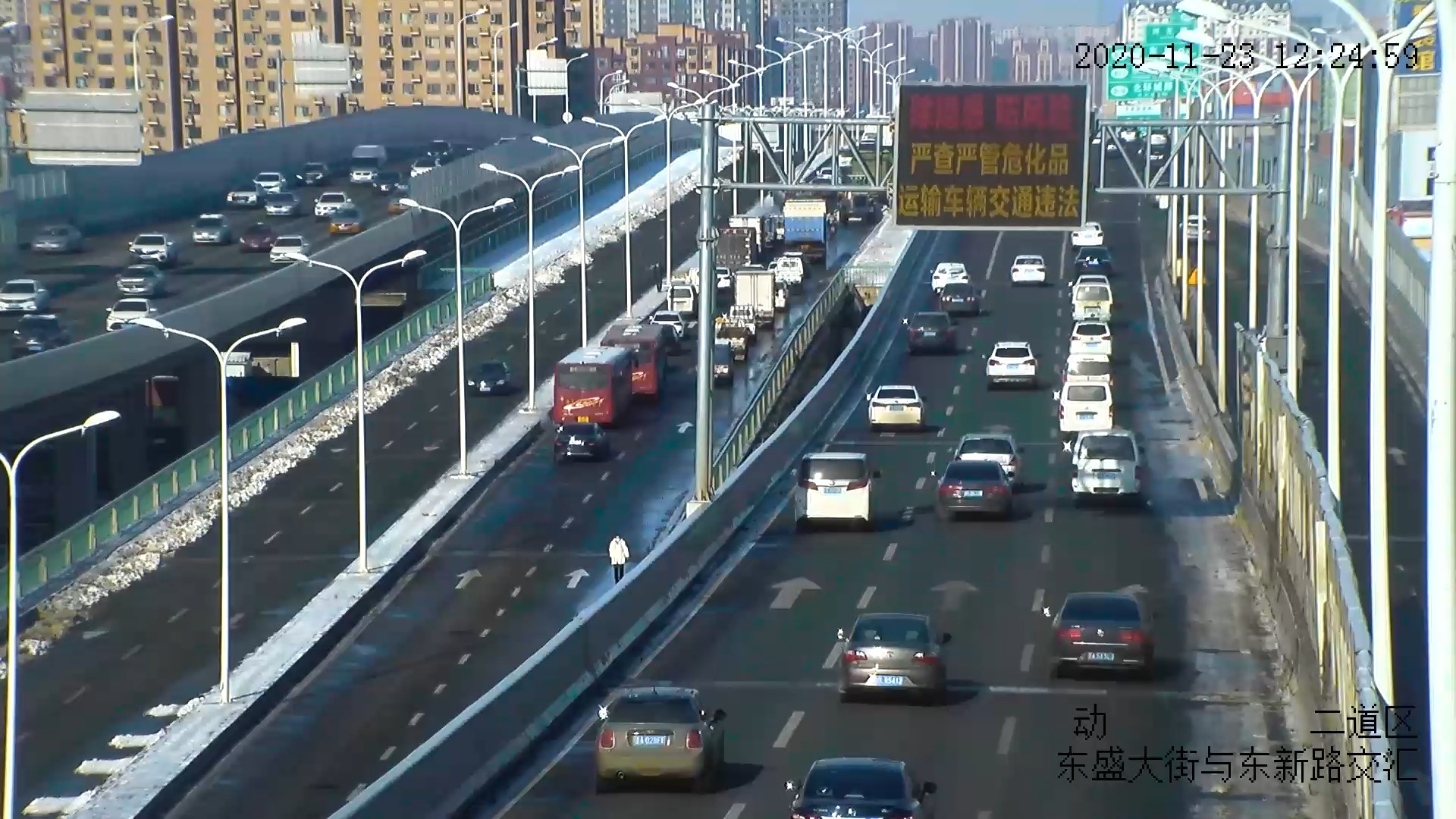 Vehicle Plate Detection Annotation Object Detection Model By