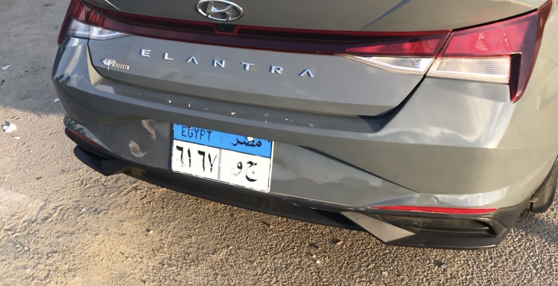 Carplatesforocr Object Detection Dataset By Proj