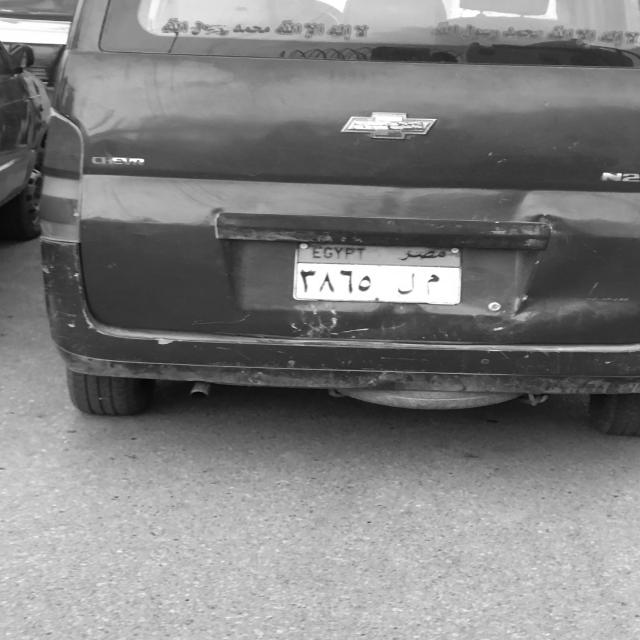 Ccaarrss Object Detection Dataset And Pre Trained Model By Proj