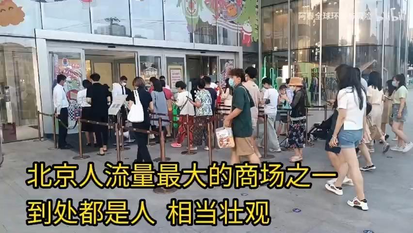 coco Object Detection Dataset by Crowdcontrol