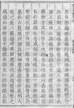 nom-detection-val Object Detection Dataset by cuongntvgu