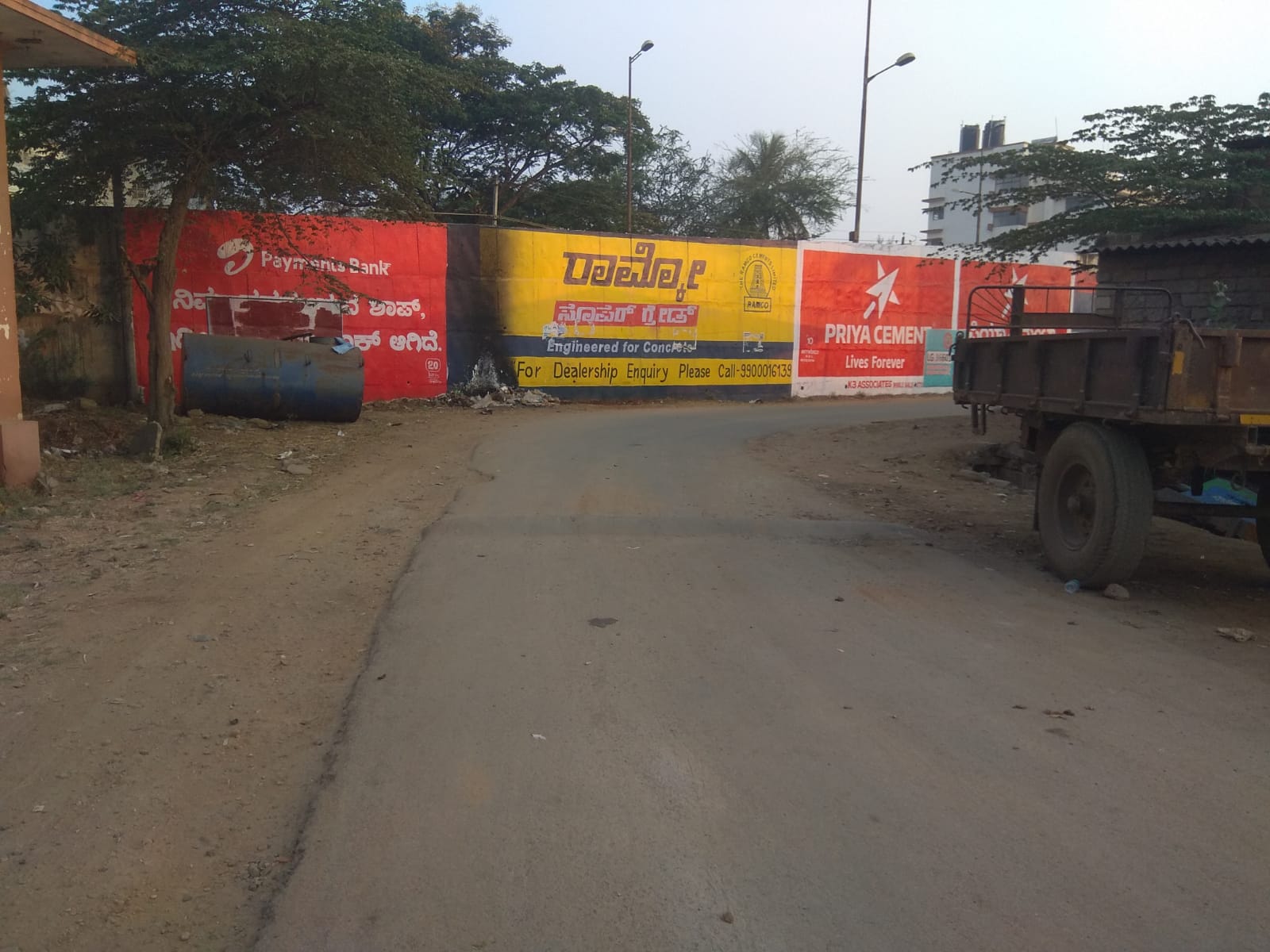 Speed Breaker Detection Object Detection Dataset By Major