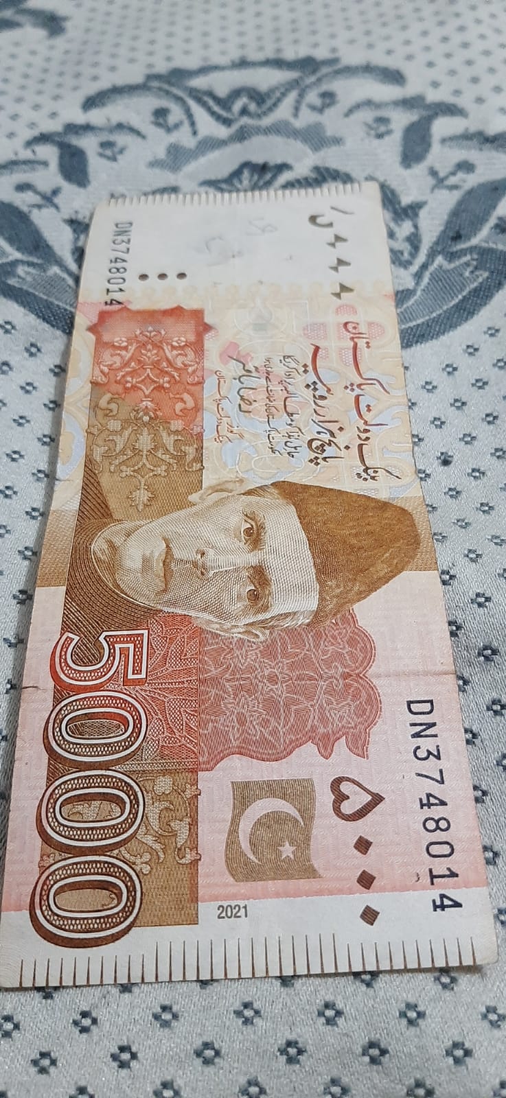 Currency Detection Object Detection Dataset And Pre Trained Model By