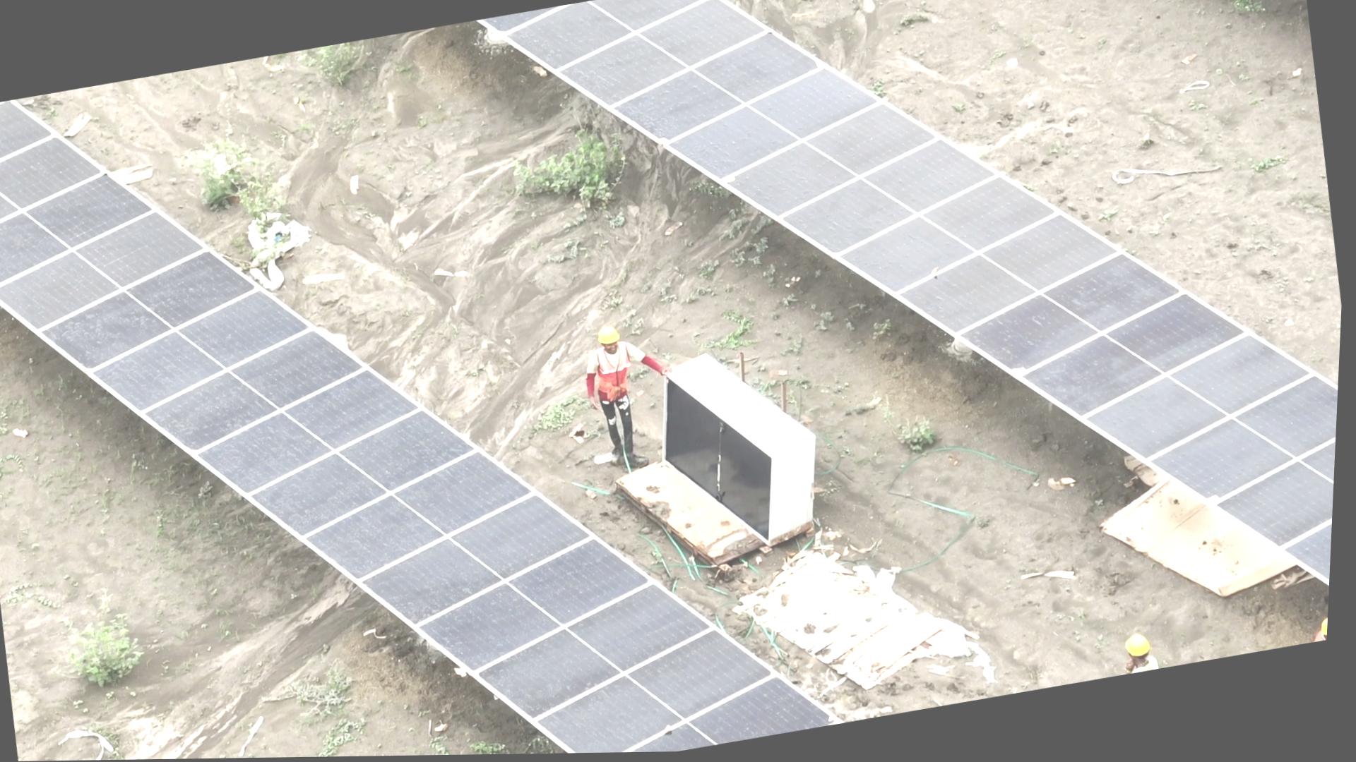 ppe kit detection Object Detection Model by trial