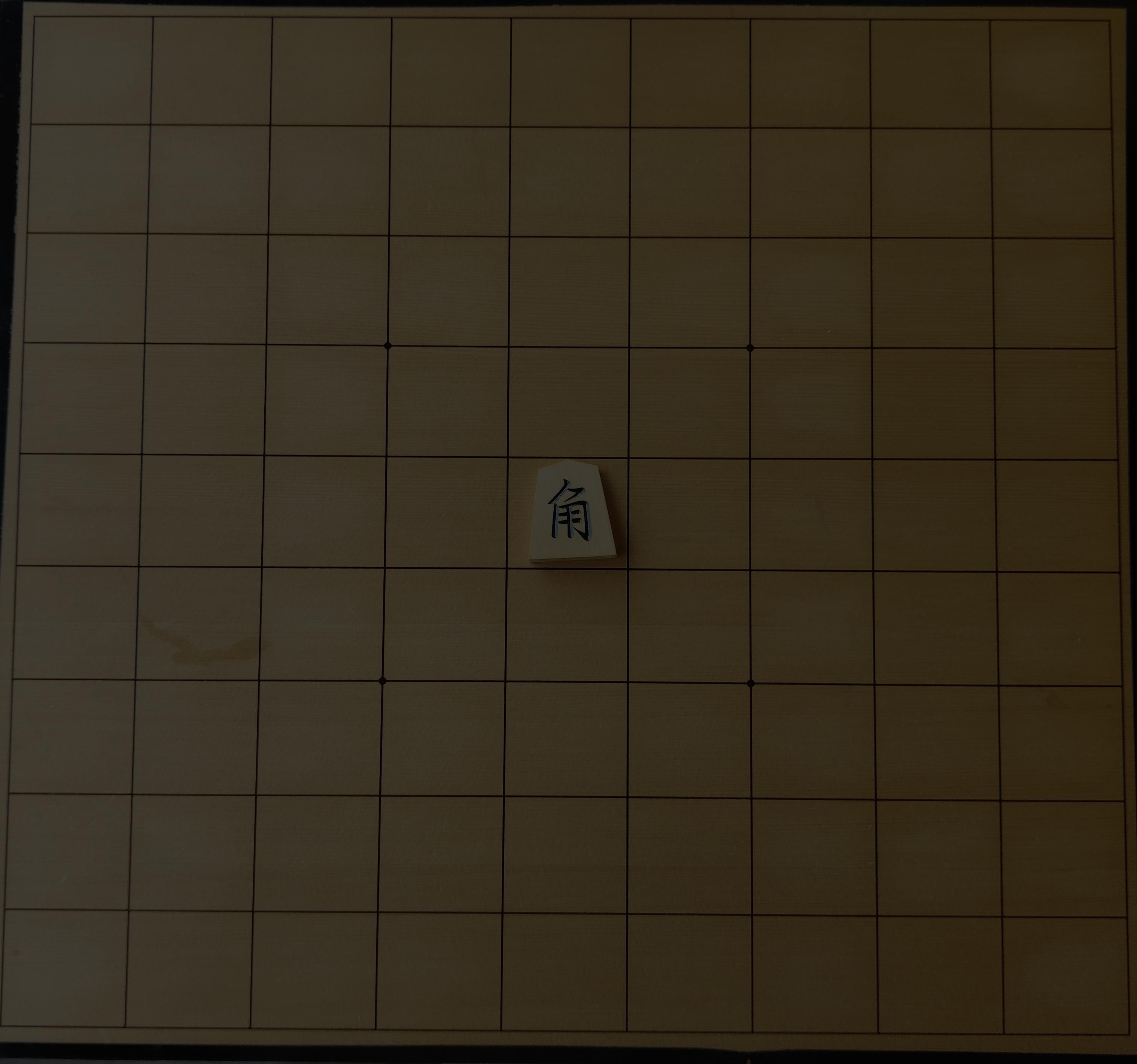 POLYGON KING Object Detection Dataset and Pre-Trained Model by sample