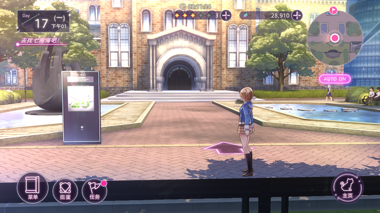 hbr_arrow Object Detection Dataset and Pre-Trained Model by workspace