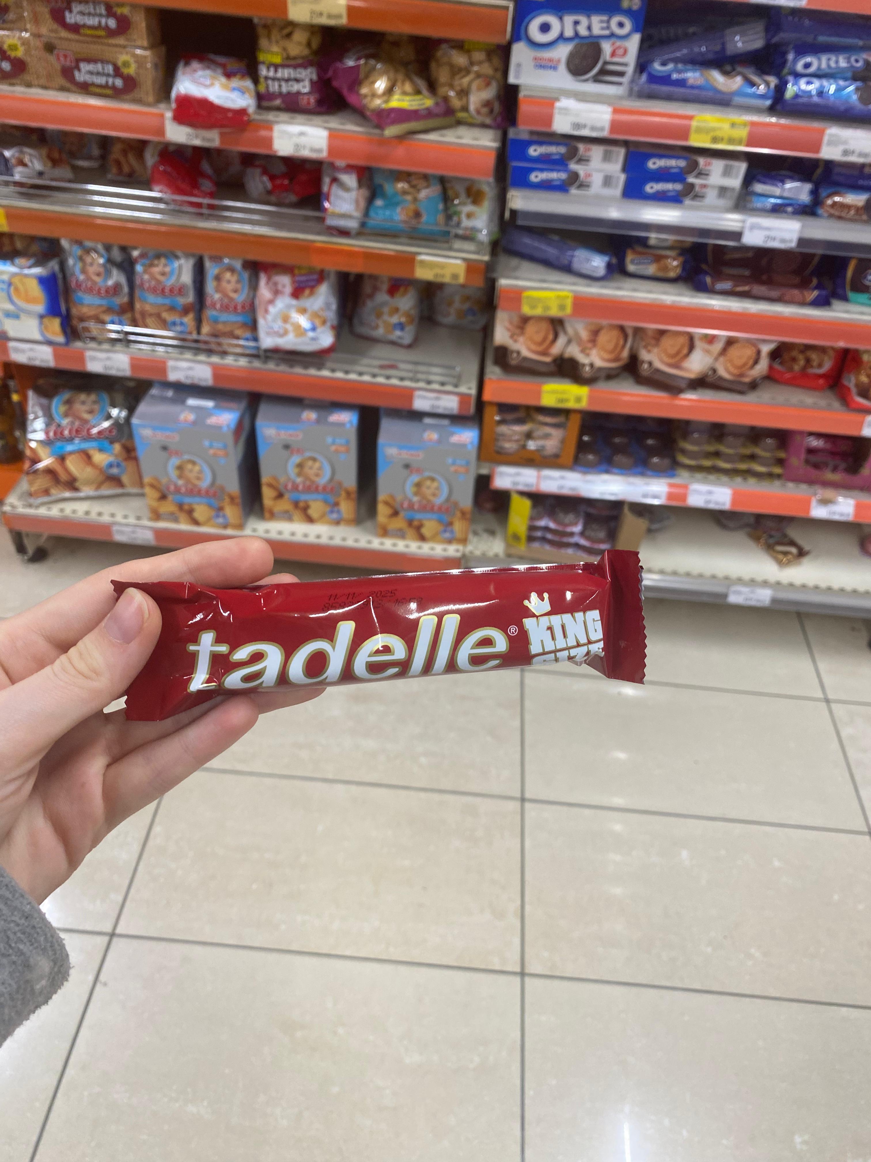 Packaged Food Detection Object Detection Dataset And Pre Trained Model