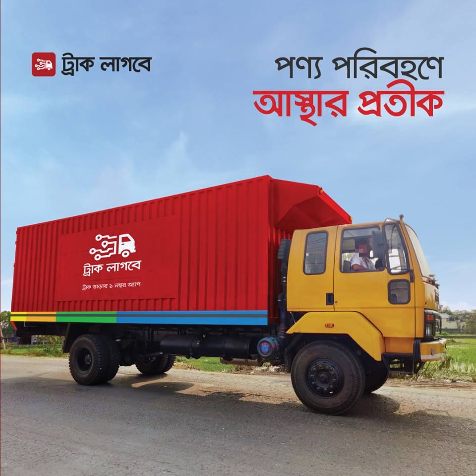 truck Object Detection Dataset by project 2