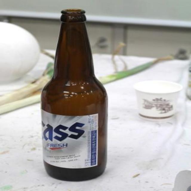 Merged Bottle Object Detection Dataset By Blockcontent 8708