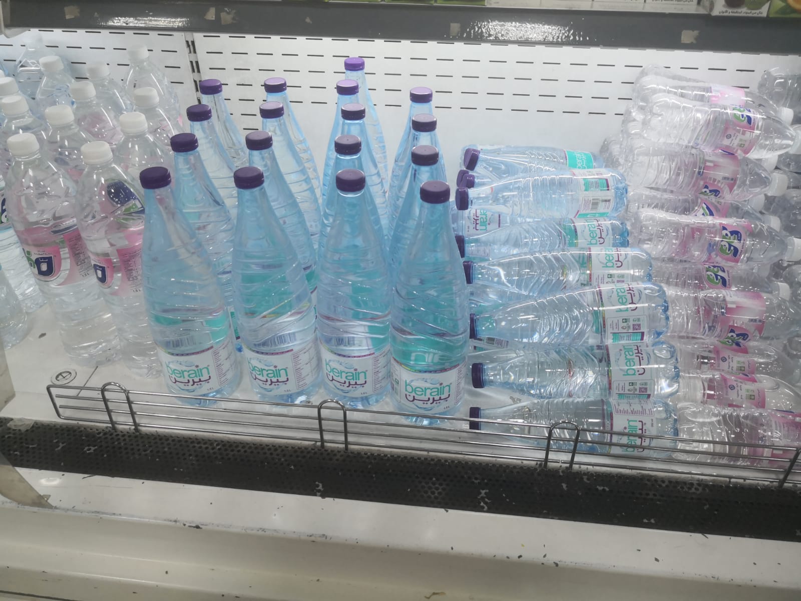 Tilt Bottles Object Detection Model by Hashim Ali