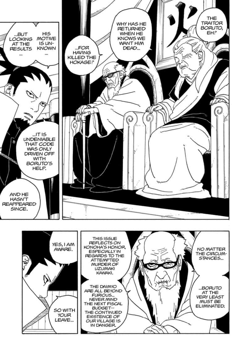 Text Box Data - Roboflow Universe