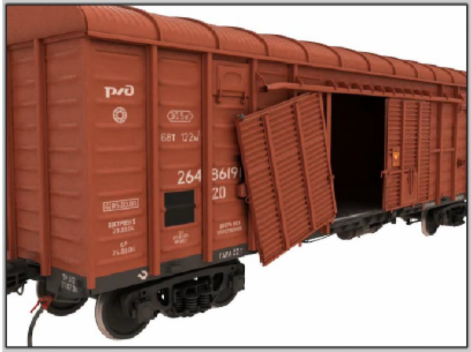 Wagons Object Detection Dataset By Wagons