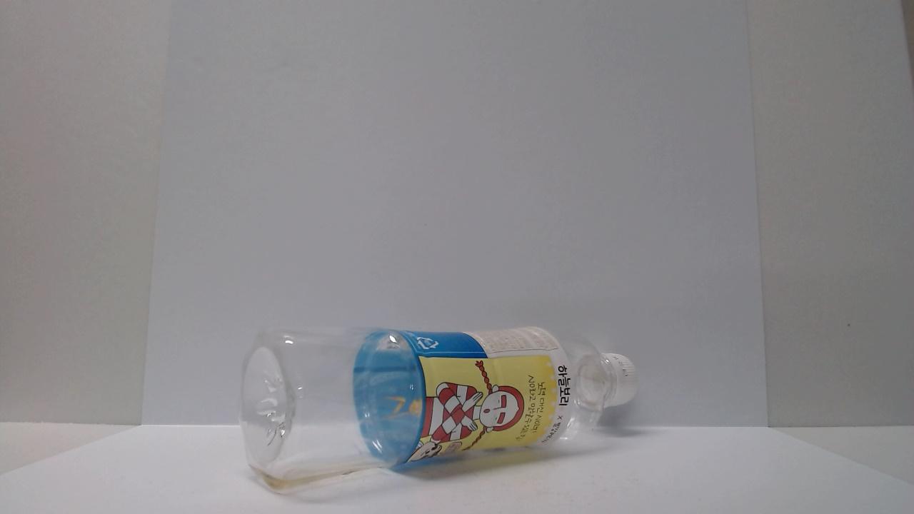 Botol Plastik Object Detection Model by Yolo