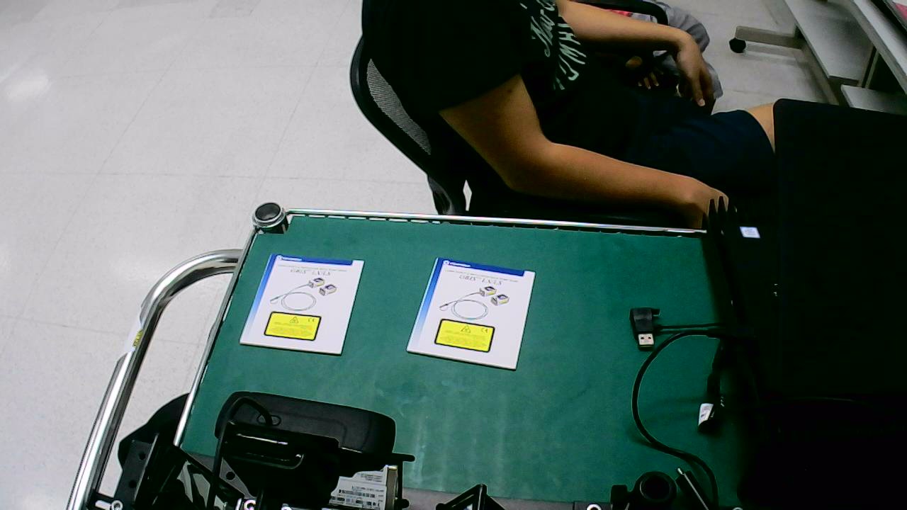 Packing - more samples Object Detection Dataset by testing