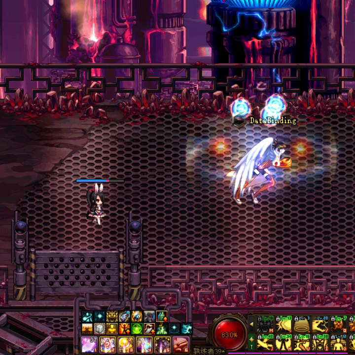 dnf Object Detection Dataset by new-workspace-gurdi