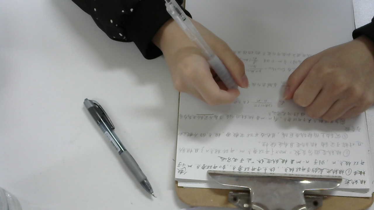 light Object Detection Dataset and Pre-Trained Model by YOLO