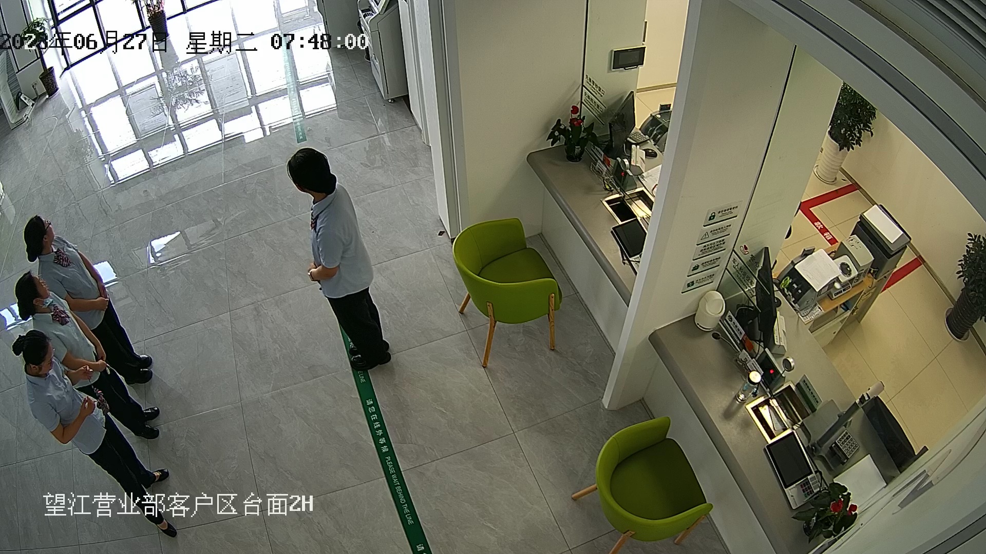 detect uniform Object Detection Dataset by yolov5cems