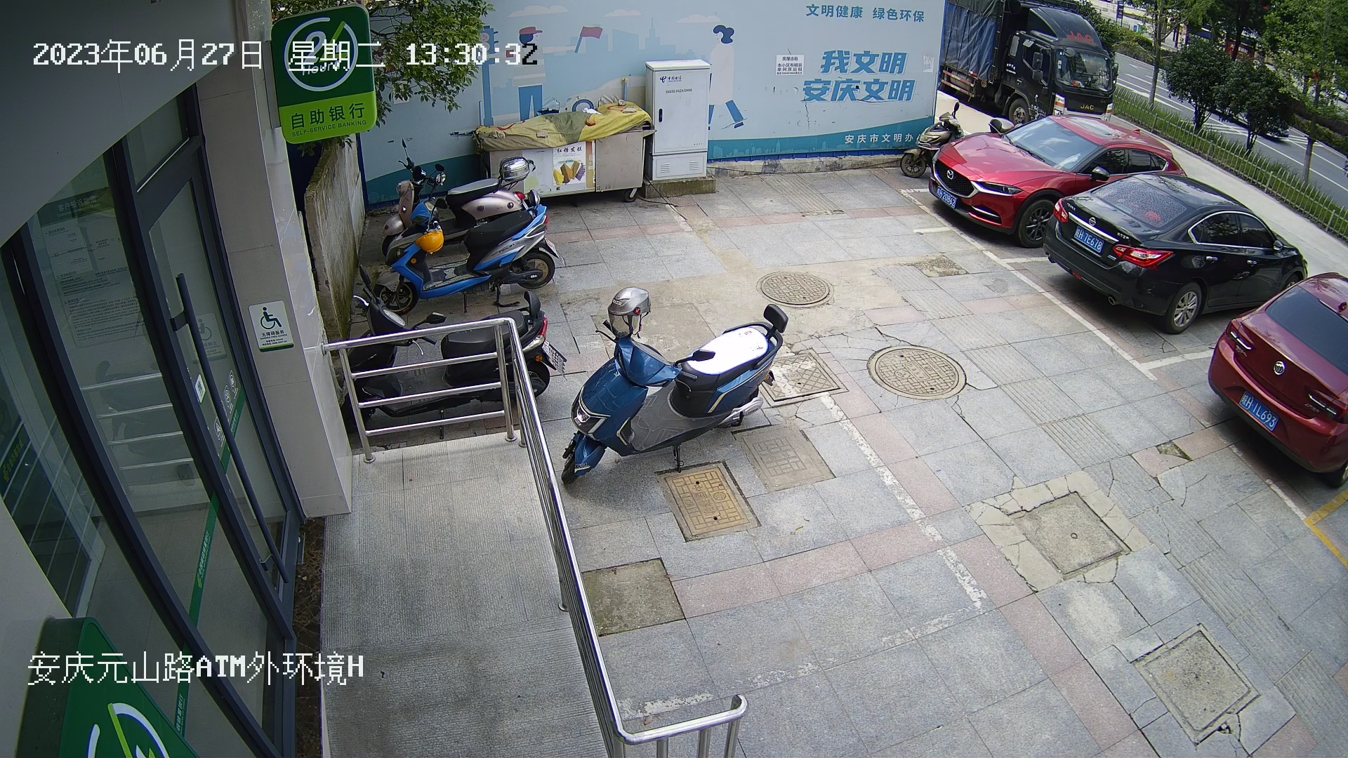 detect barrier-free service Object Detection Dataset by yolov5cems