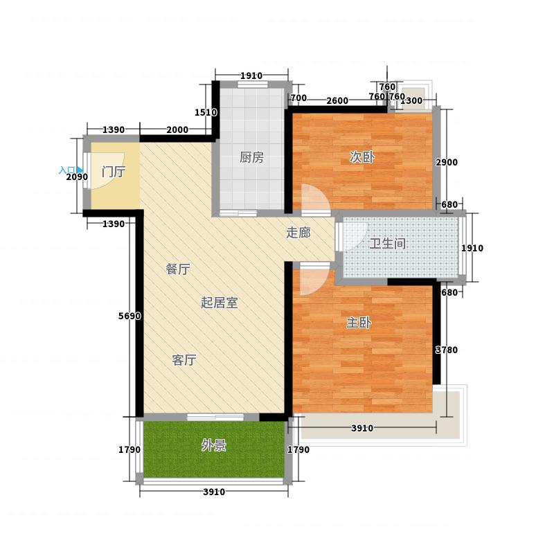 2D Floor Design Segmentation Instance Segmentation Dataset and Pre-Trained Model by Vansh