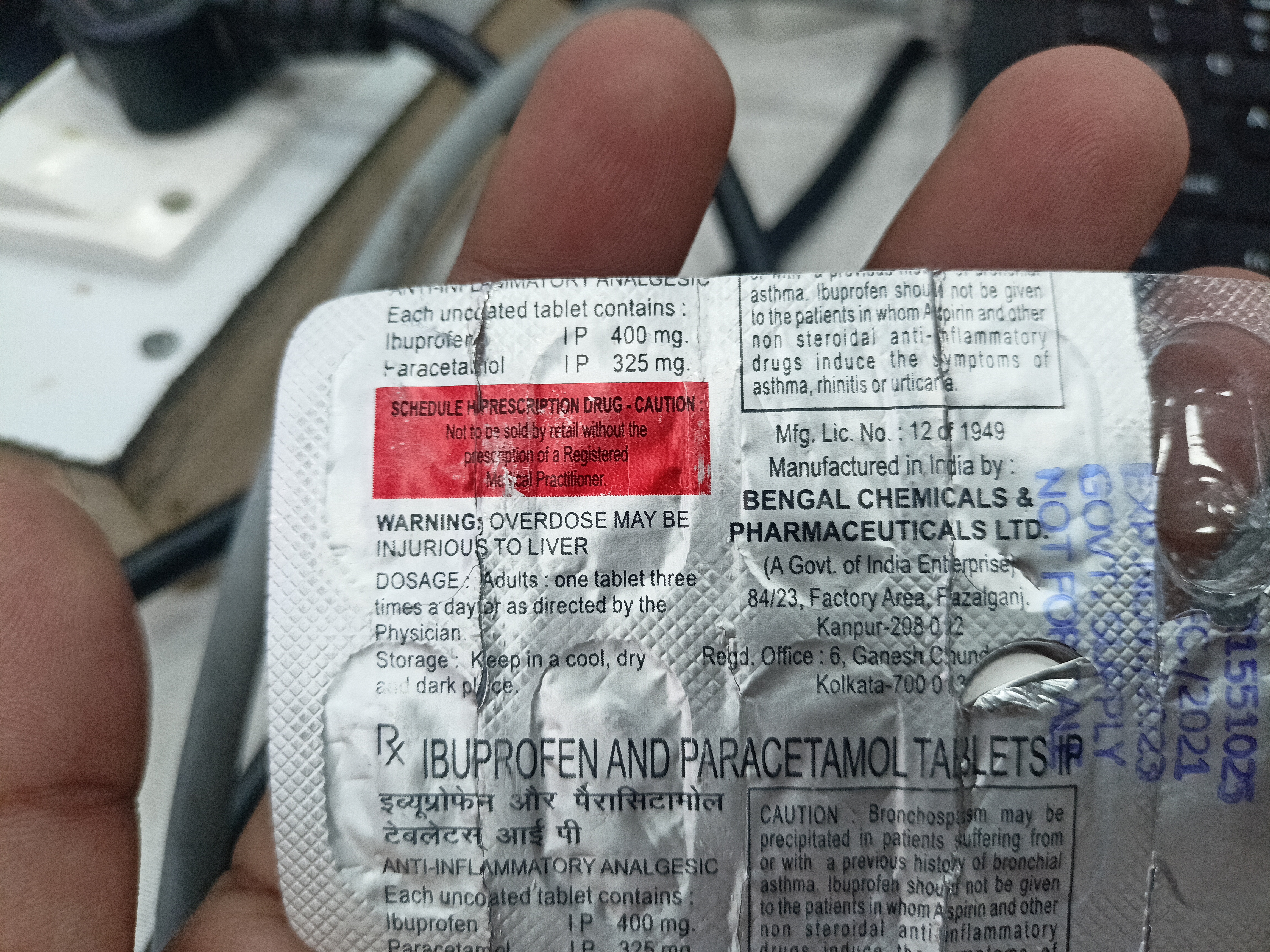 Medicine crimp Object Detection Model by medicine label