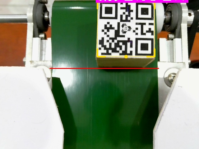 Qr Code Tracking And Decoding Object Detection Dataset And Pre Trained