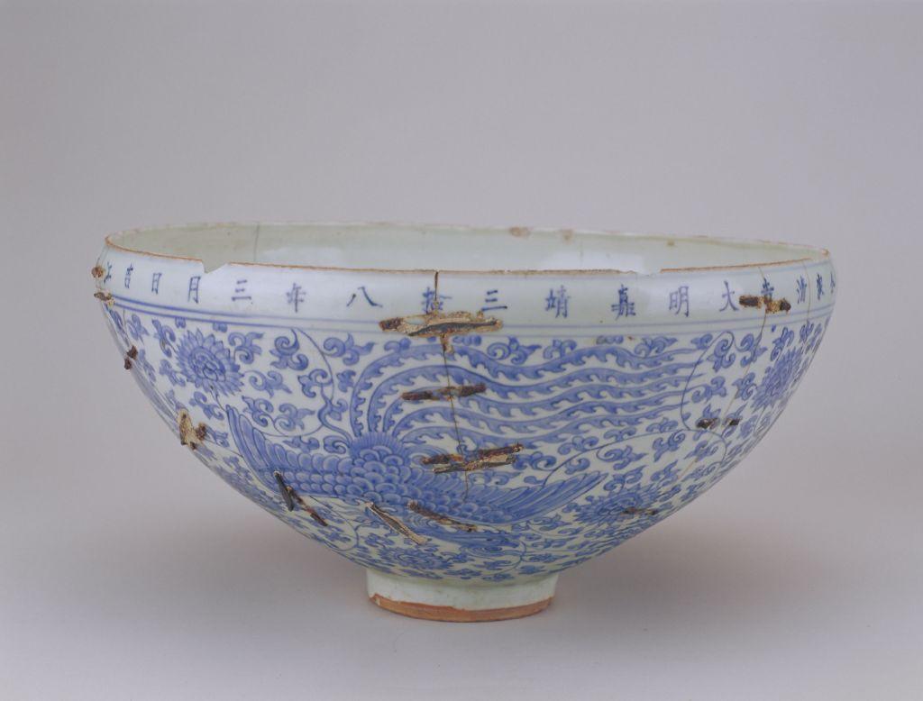 test Object Detection Dataset by yolo