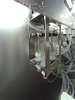 Ian Wan - Roboflow Universe