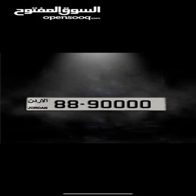 jordan plates Object Detection Model by azeez