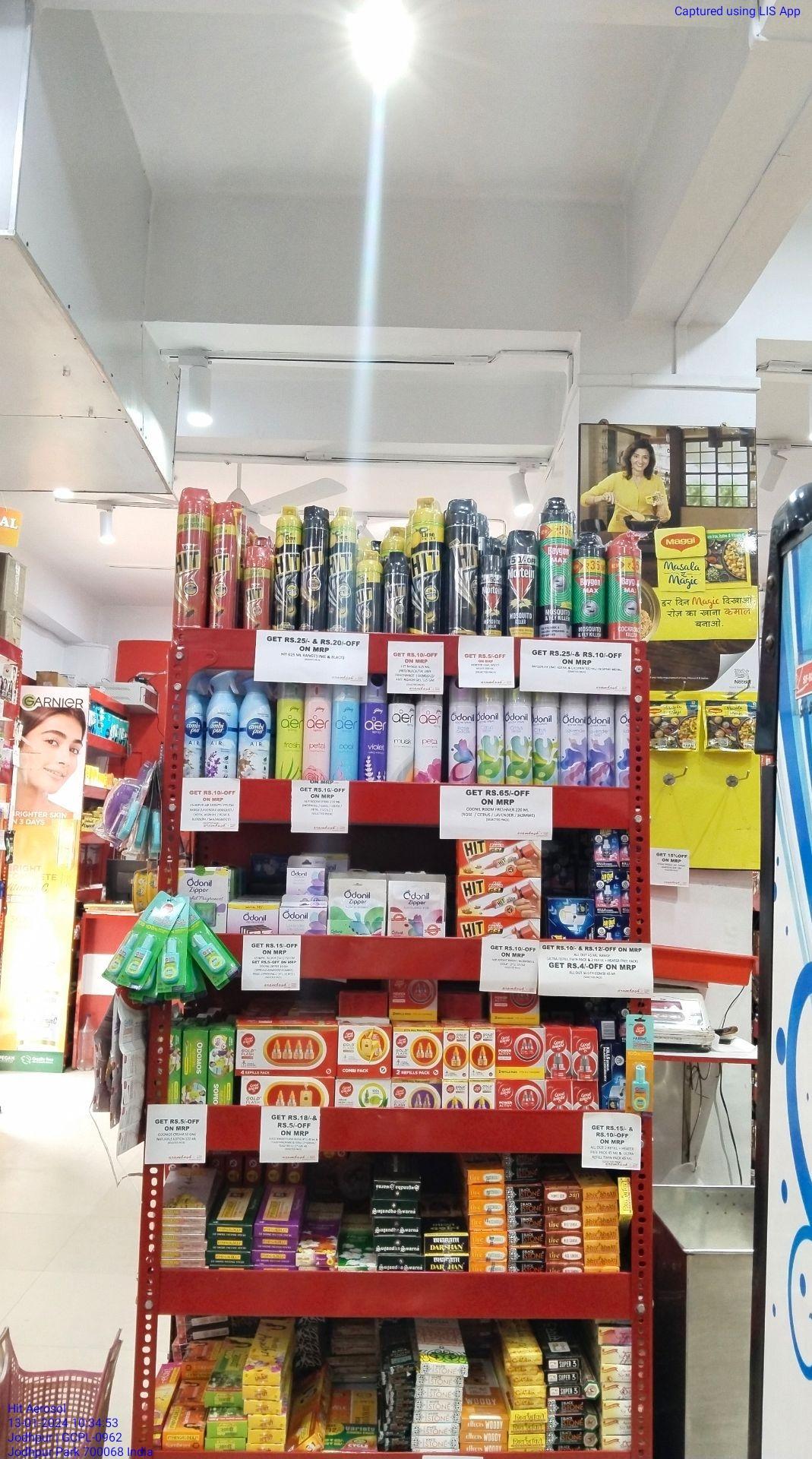 Top Baygon_cockroach_killer_200ml Datasets and Models | Roboflow Universe