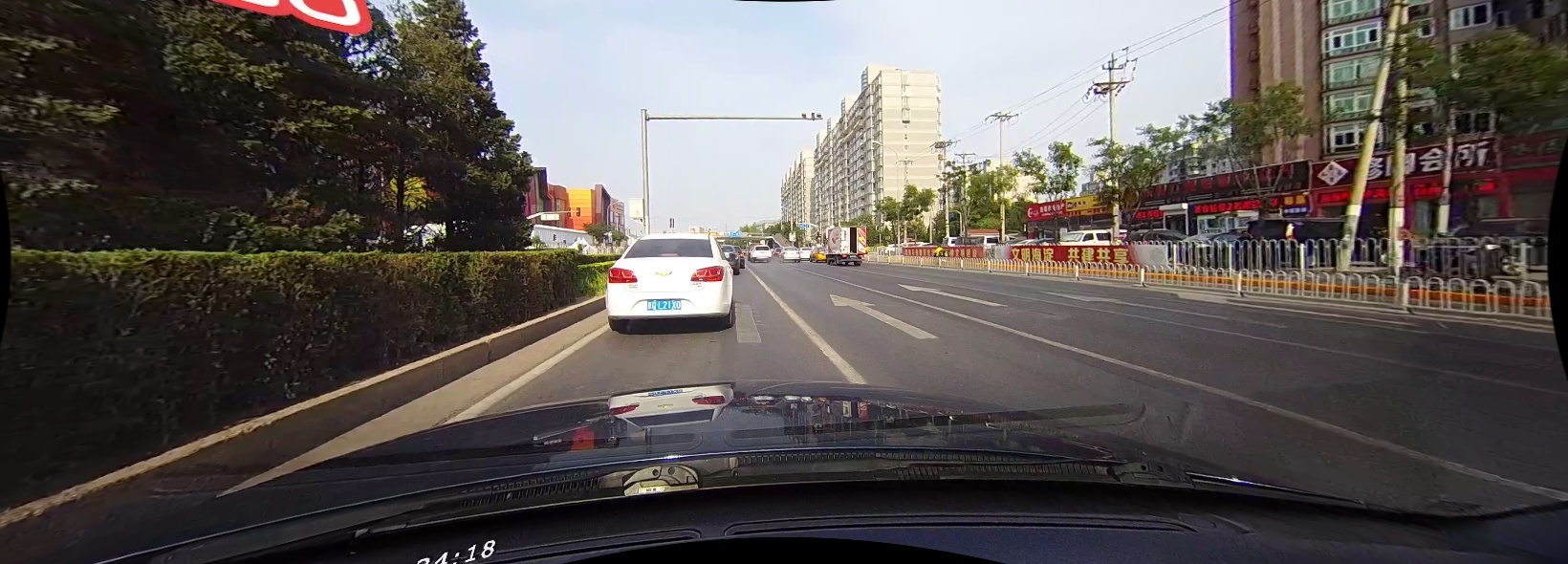 Lane Detecion Object Detection Dataset By Calibration