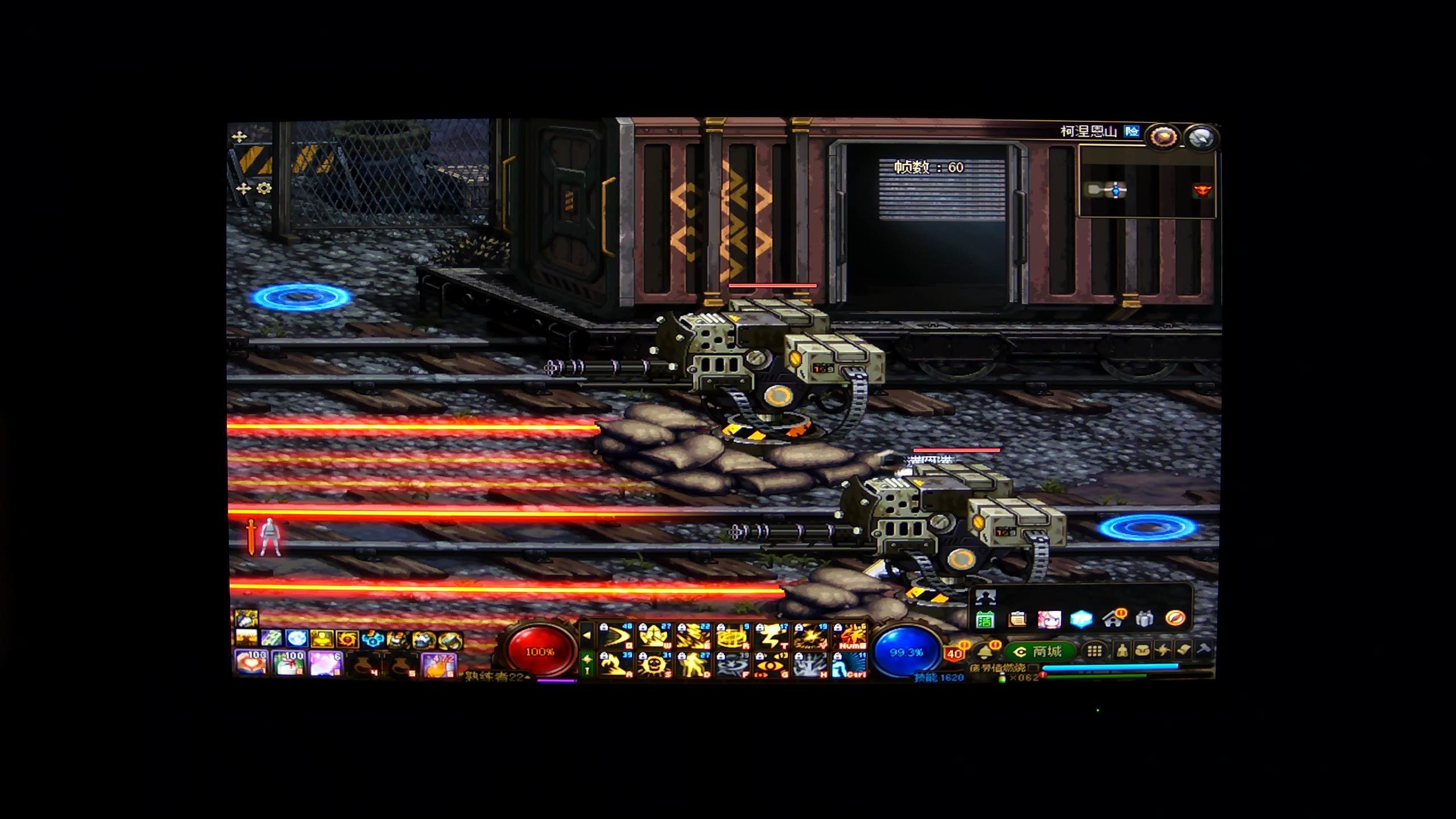 Catil - Roboflow Universe