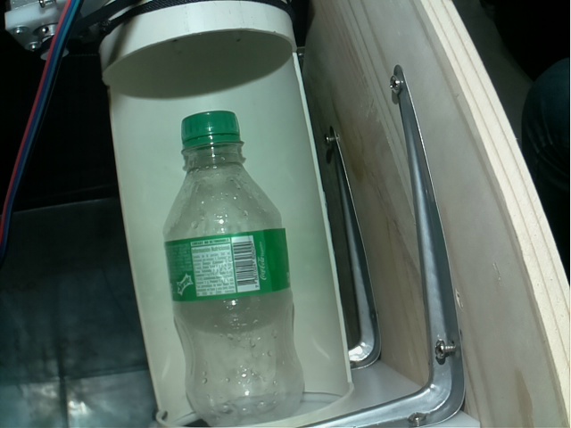 Plastic Bottles Object Detection Dataset By Test