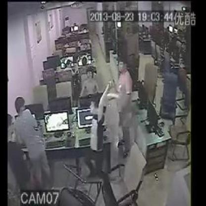 violence Object Detection Model by Rahaf