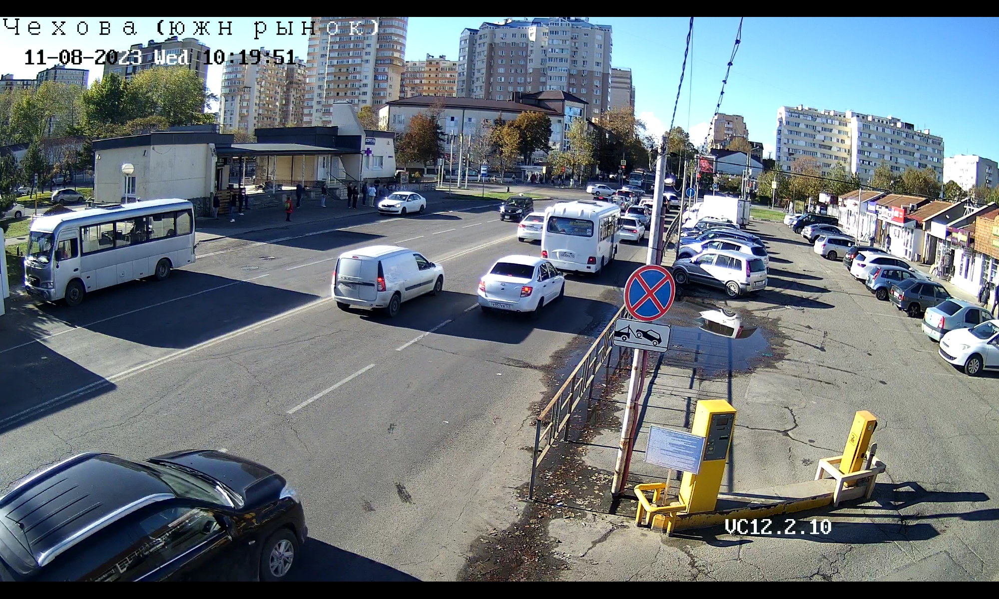 dont use it plz Object Detection Dataset by myworkspace