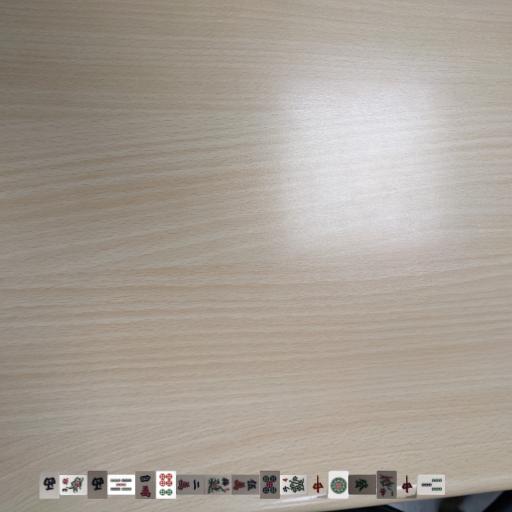 Calvin Hsu - Roboflow Universe