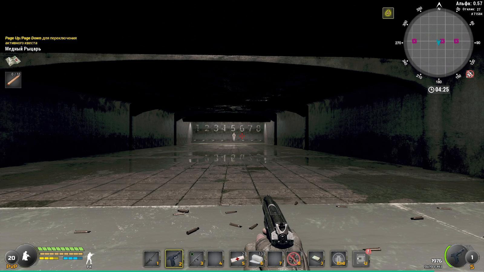 WTL rifle range Object Detection Dataset by Bigov