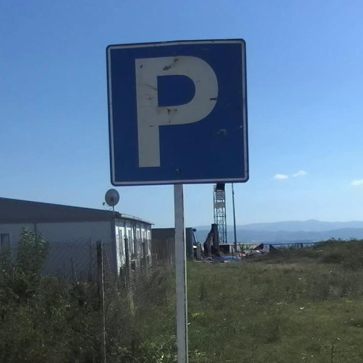 object Object Detection Dataset by object det