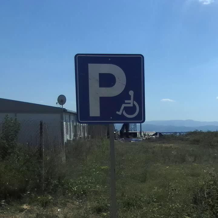 object Object Detection Dataset by object det