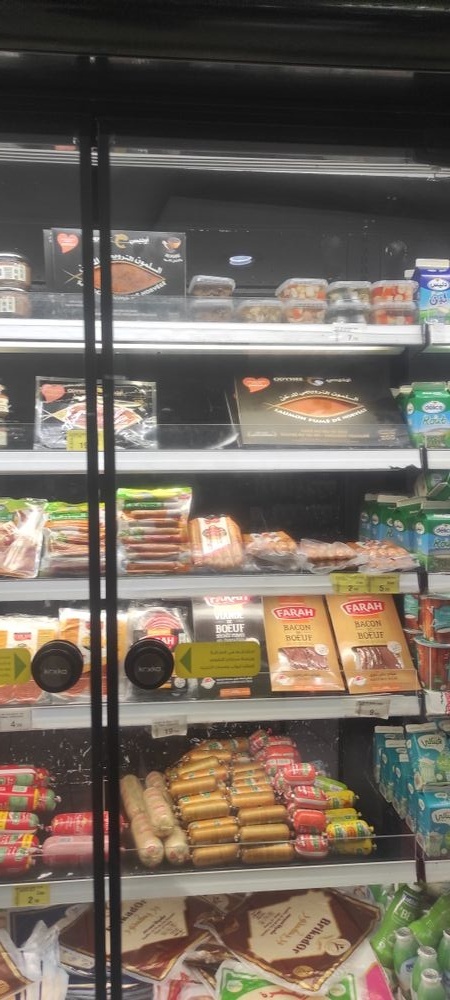 data_annotation_v3 Object Detection Dataset by Insight